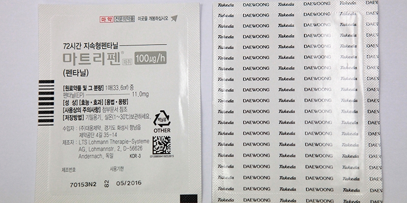 마트리펜 패치 100㎍/h [11mg] ( Matrifen patch 100㎍/h [11mg]) | 의약품정보 | 의료정보 ...