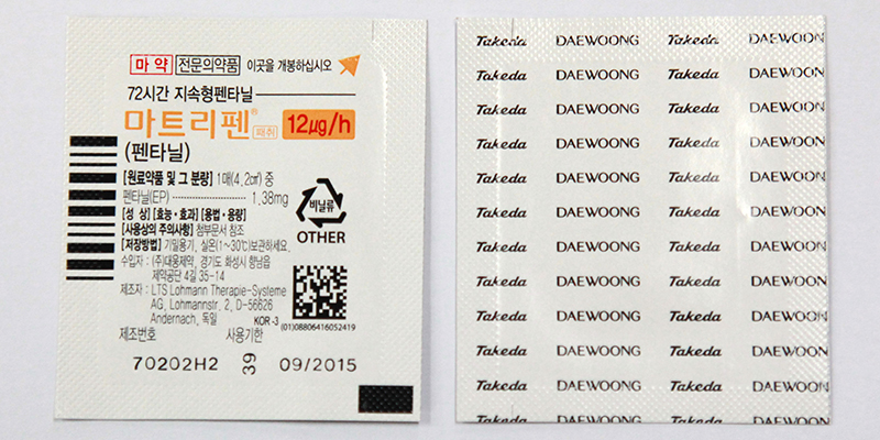 마트리펜 패치 12㎍/h [1.38mg] ( Matrifen patch 12㎍/h [1.38mg]) | 의약품정보 | 의료정보 ...